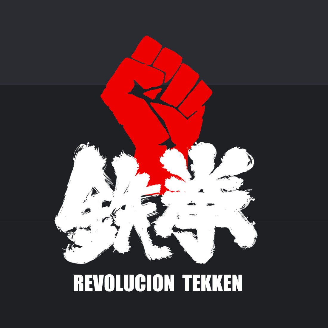 Revolución Tekken De Mmd Galería :: Revolución Tekken Las Fotos